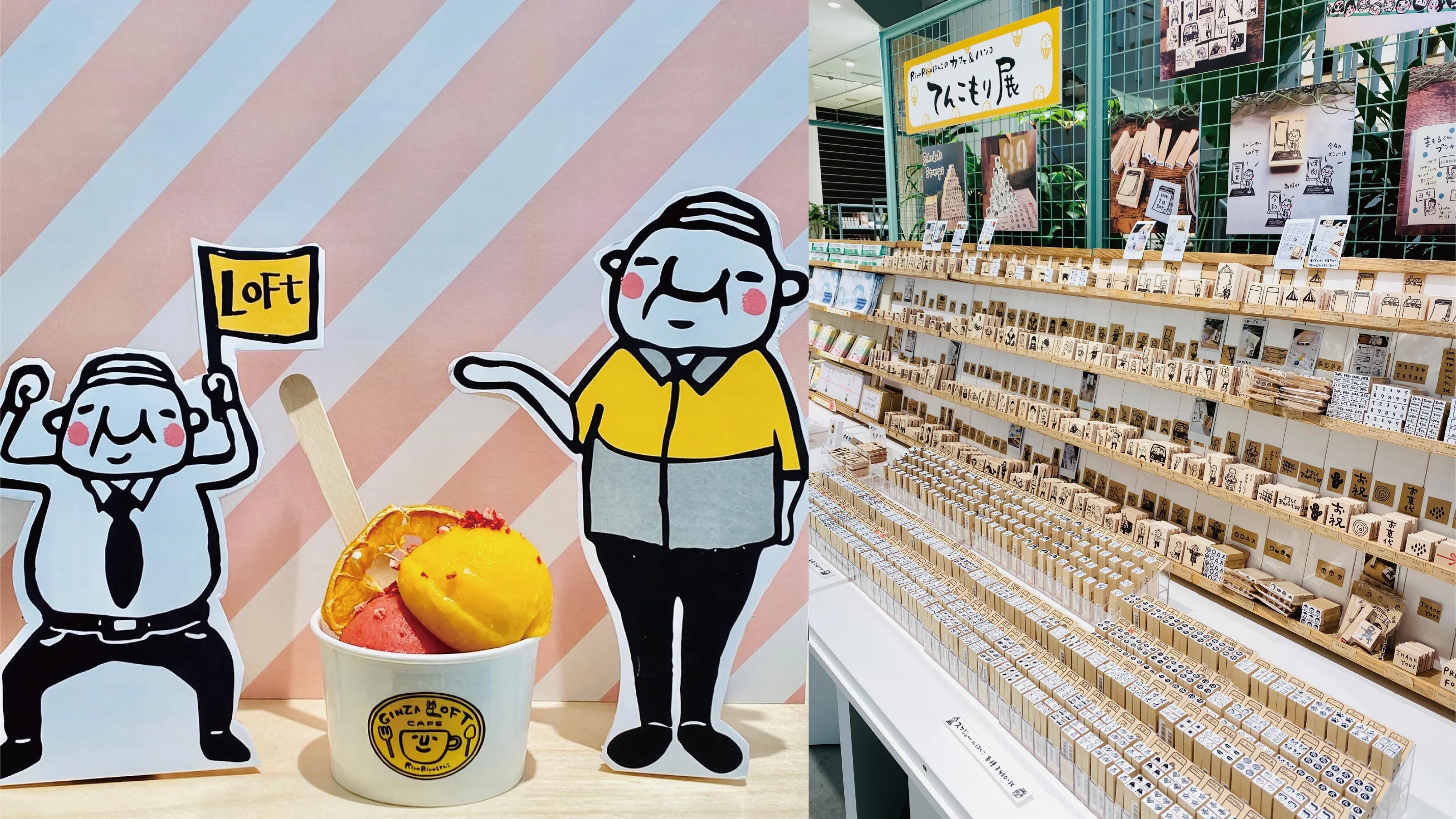 Rira文字スタンプを広めたい＊シヤチハタ(株)製＊アルファベットスタンプセットの制作発売決定 ｜Creema SPRINGS