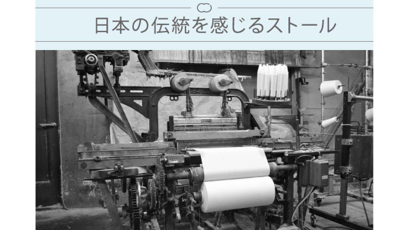 保護ネコ支援aoneco 【猫に恩返しコラボ】お品代10%が食費や治療費につながるプロジェクト🐈｜Creema SPRINGS