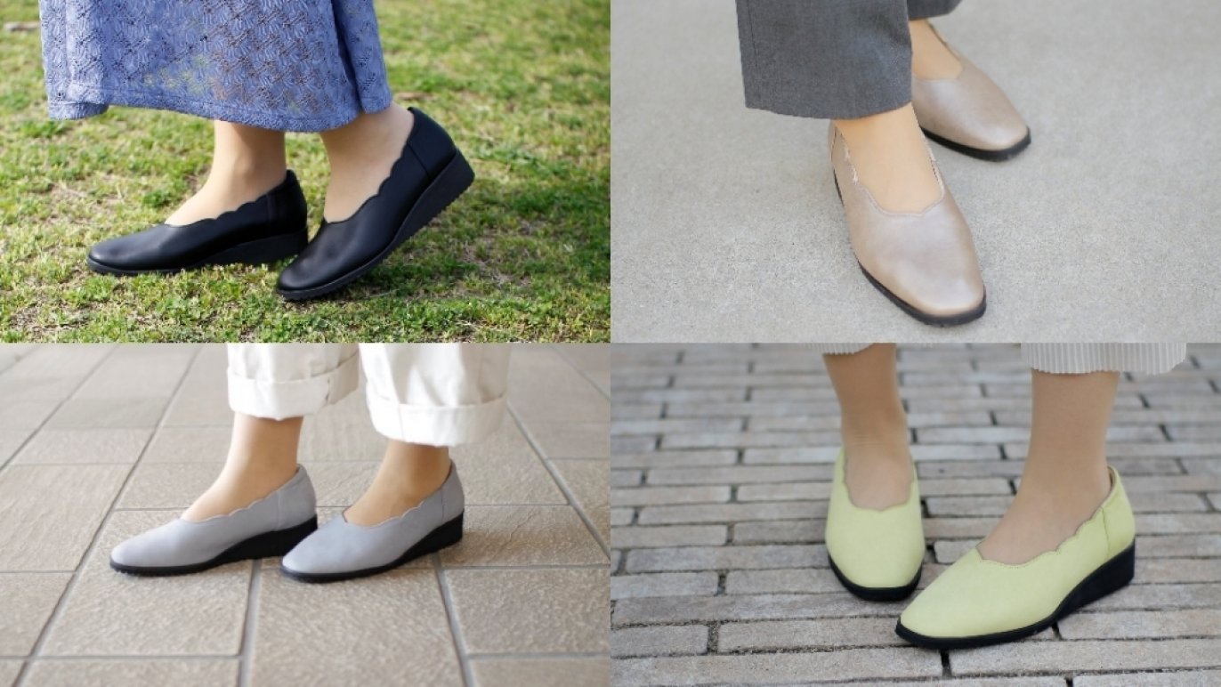 春の新定番 文庫本より軽い130gだから楽々歩ける♪国内生産で安心の品質＆魔法のような履き心地｜Creema SPRINGS