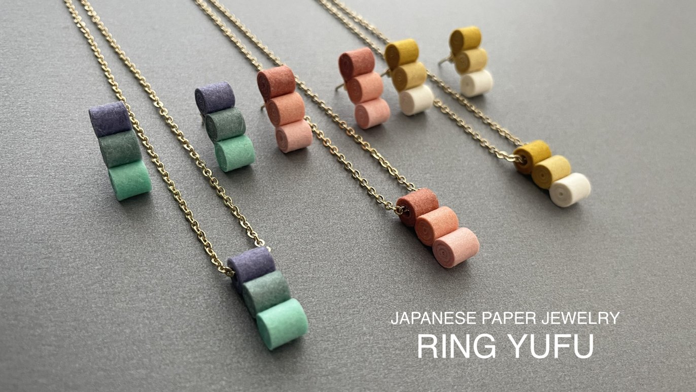 紙をもっと特別な存在へ “紙のあたたかみを感じる” ペーパーアートジュエリー｜Creema SPRINGS