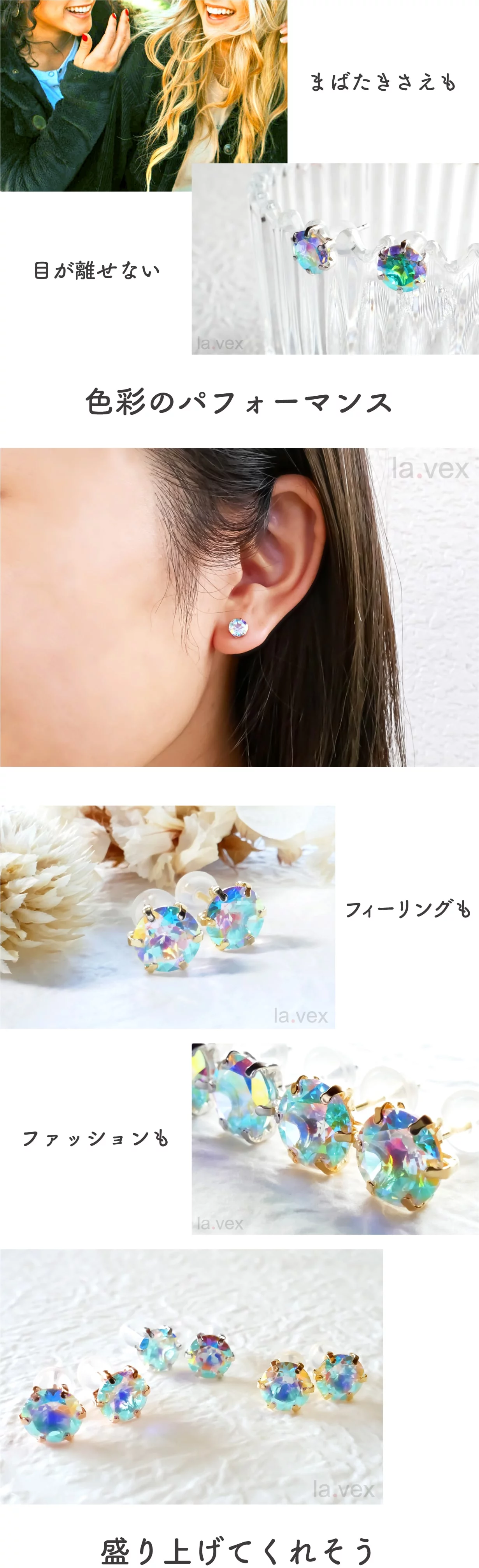 魔法をかけた宝石! マーキュリートパーズジュエリー｜Creema SPRINGS