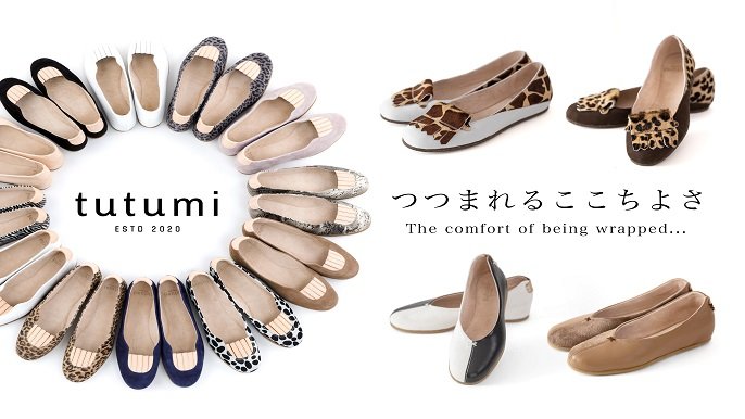 tutumi｜Creema SPRINGS