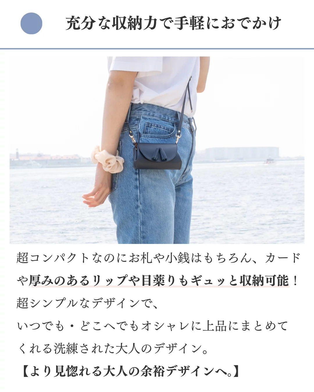 長財布ユーザーもびっくり？！抜群の収納力で新しい価値を。新ミニ財布「MARU ver.TASSEL」｜Creema SPRINGS