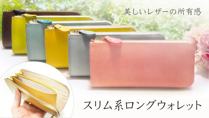 【クリエイターのクラウドファンディング】Creema SPRINGSでのお買い物でポイント5％｜Creema(クリーマ) 国内最大のハンドメイドマーケットプレイス