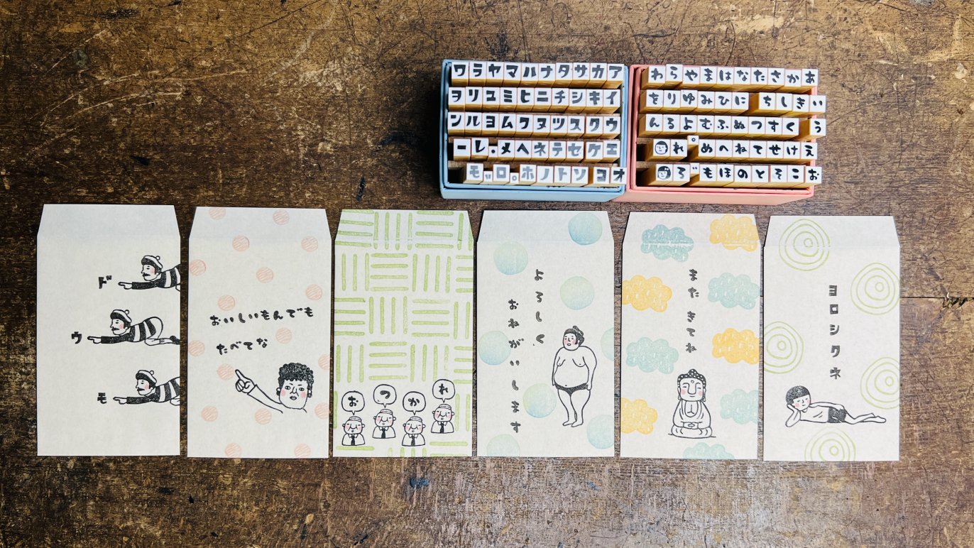 Rira文字スタンプを広めたい＊シヤチハタ(株)製＊アルファベットスタンプセットの制作発売決定 ｜Creema SPRINGS