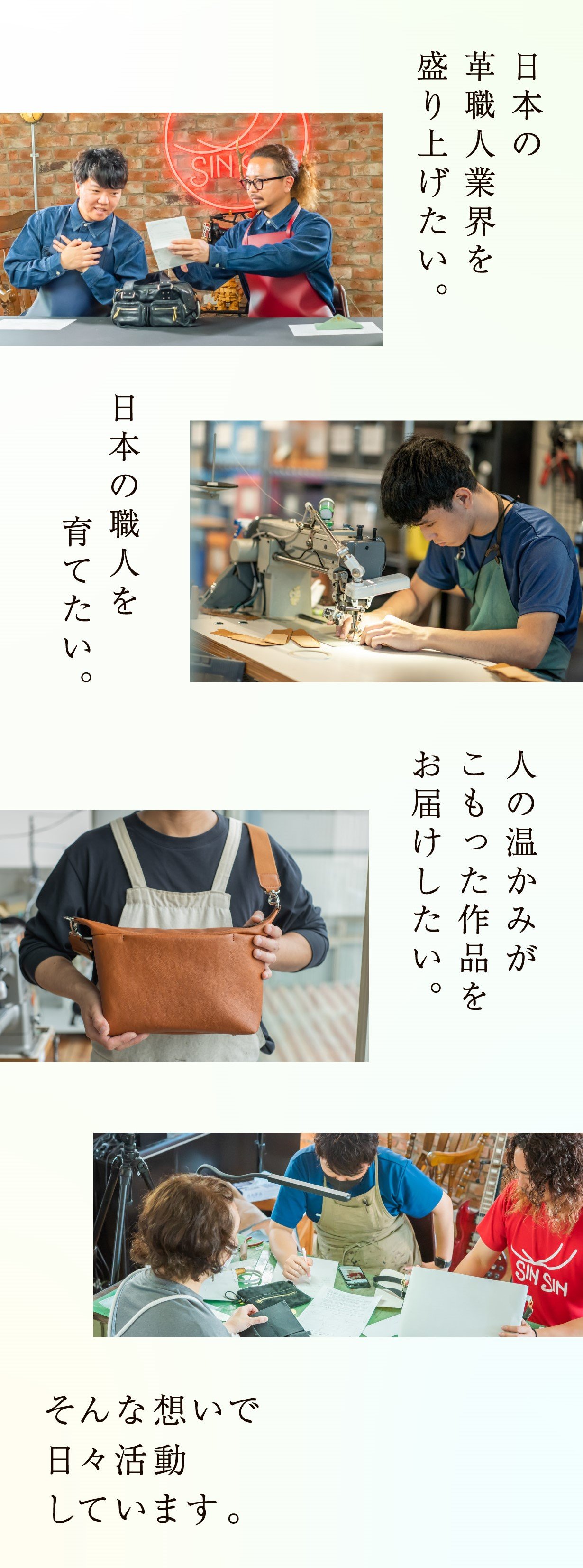 乙女心をくすぐる!財布職人が最小の限界に挑んだラウンドジップ 乙女心をくすぐる!財布職人が最小の限界に挑んだラウンドジップ