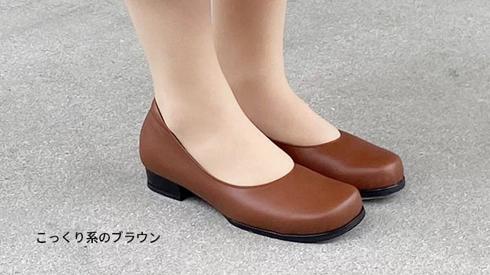 【日本ものづくり応援】履いてみたら、やっぱりいい。職人が作る国産・本革の「ゆったり幅広パンプス5E」｜Creema SPRINGS